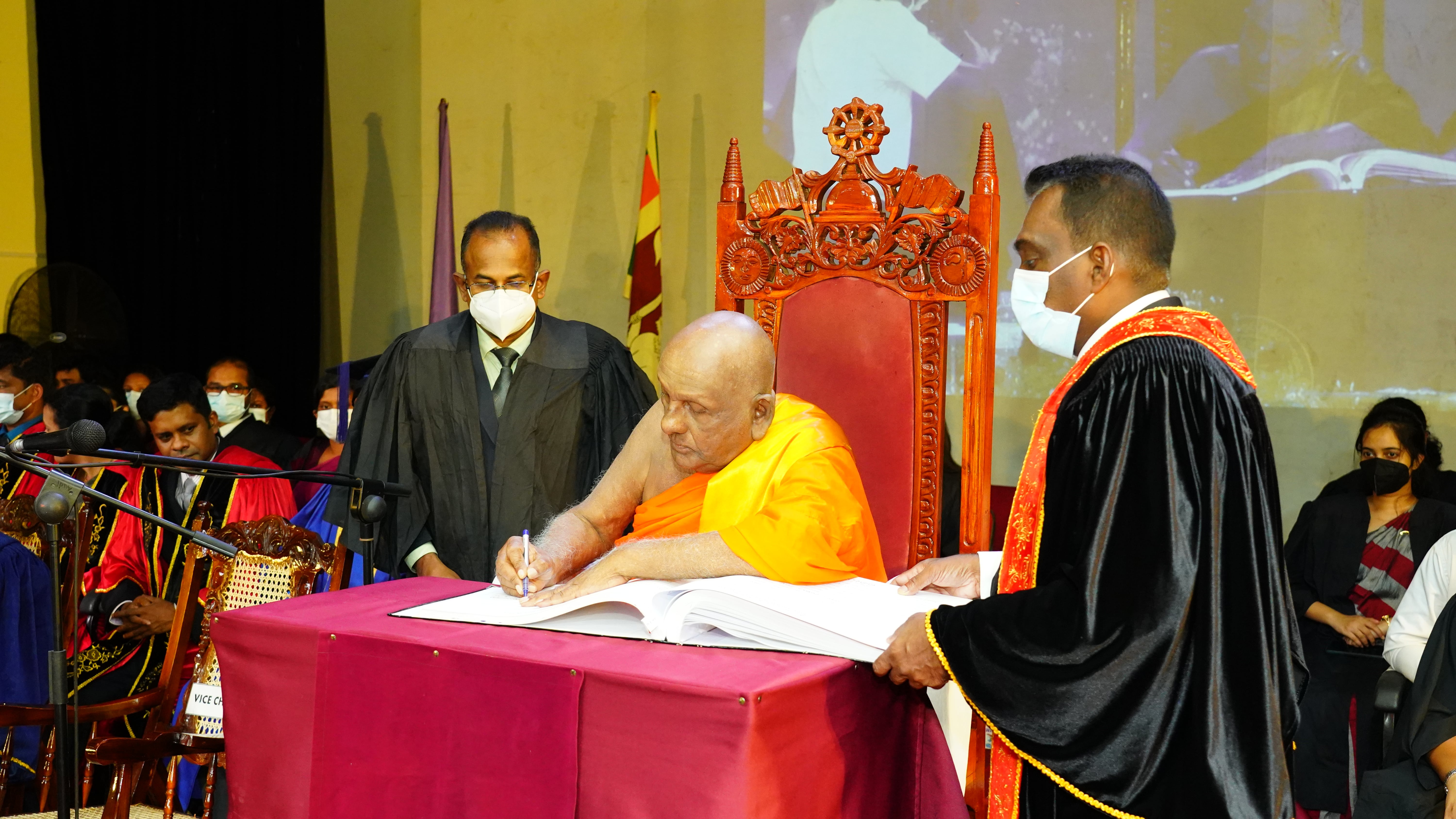 General Convocation - 2022-08-25 Session II | SUSL